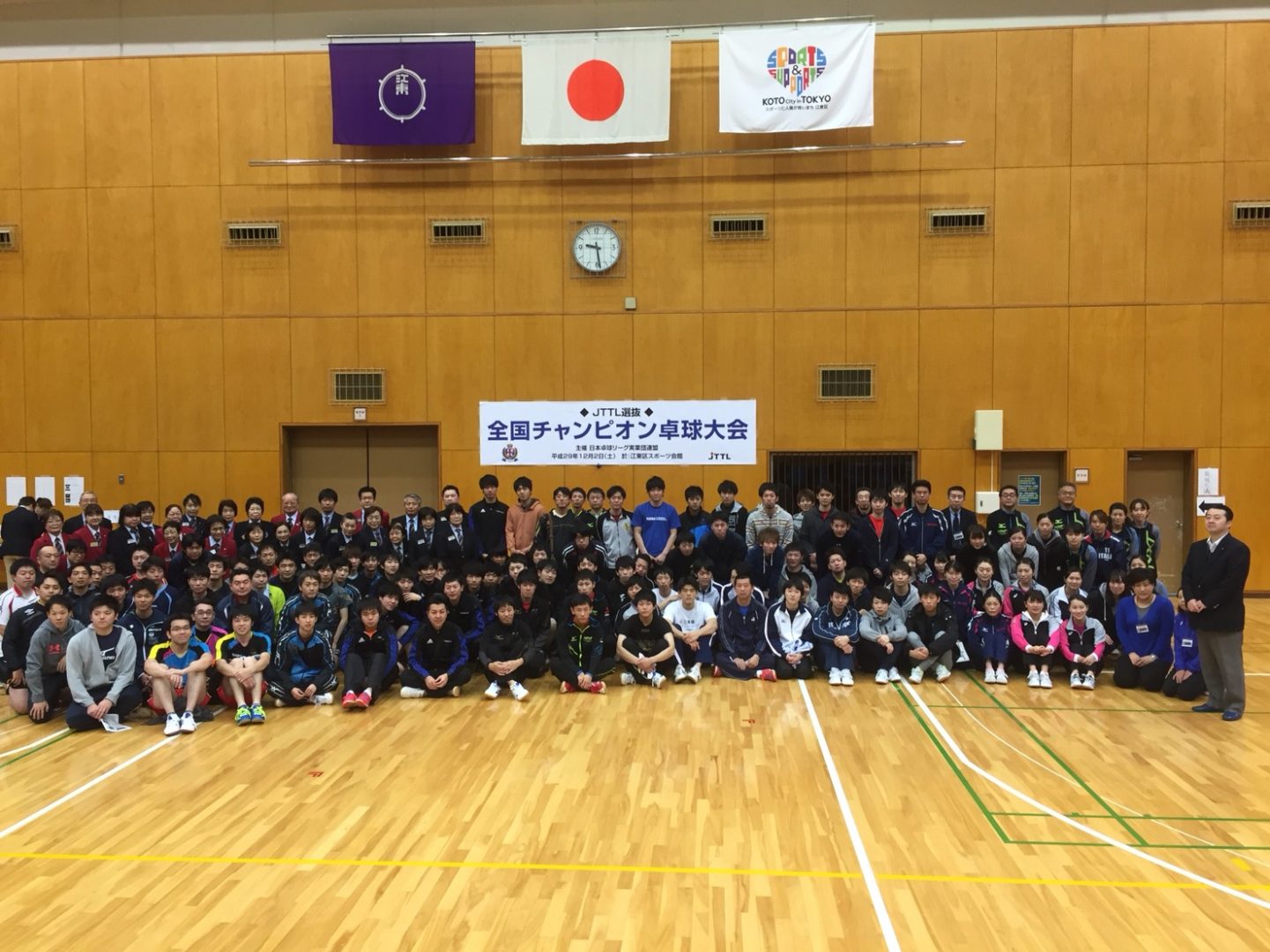 東京ガス、東芝メディカルシステムズが優勝【JTTL選抜・全国チャンピオン大会】 | 卓球メディア｜Rallys（ラリーズ）