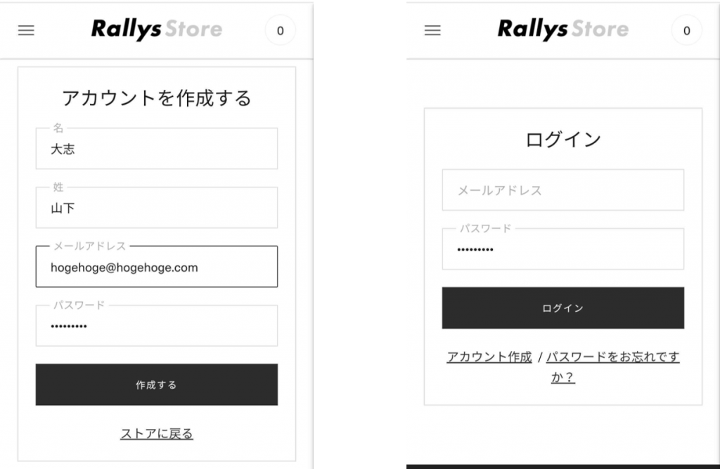 【REDMONKEY 買い方篇】いつまで待っても自社商品のラバーが自分だけ支給されないから普通に買ってみた | 卓球メディア｜Rallys（ラリーズ）