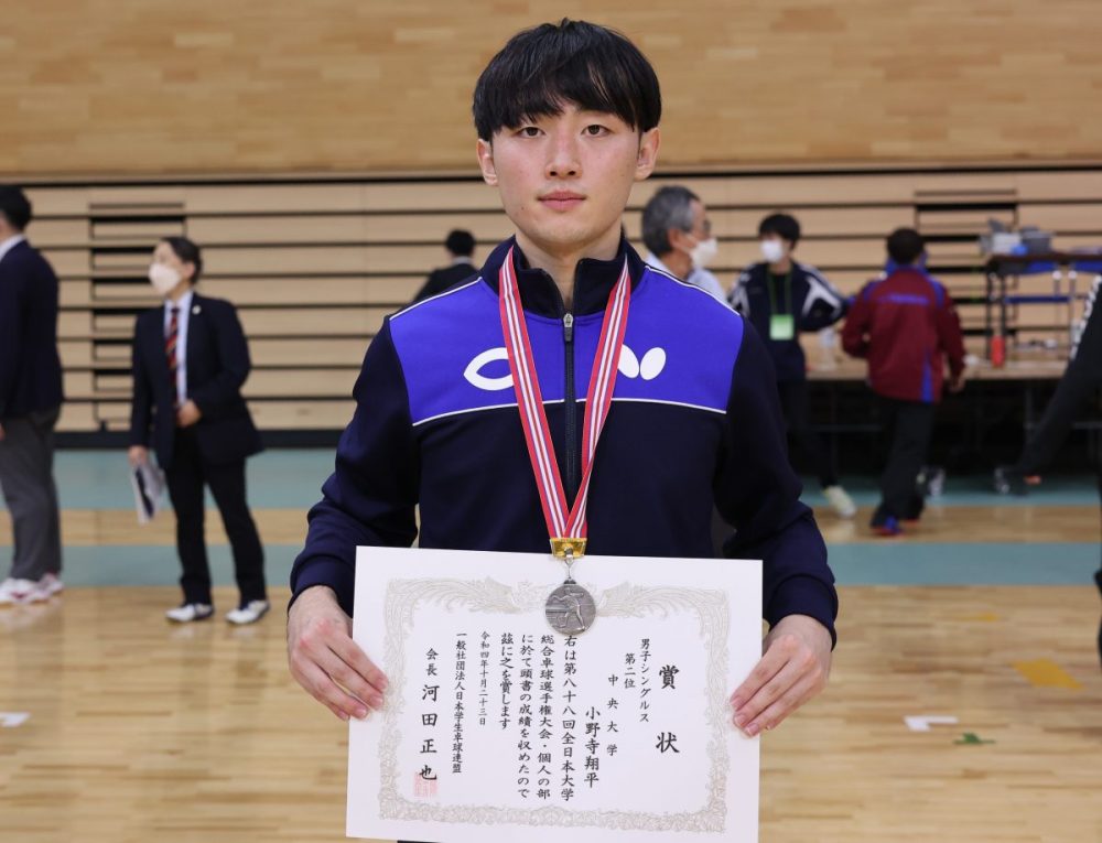 第88回全日本大学総合卓球選手権大会（個人の部） | 卓球専門WEBメディア「Rallys（ラリーズ）