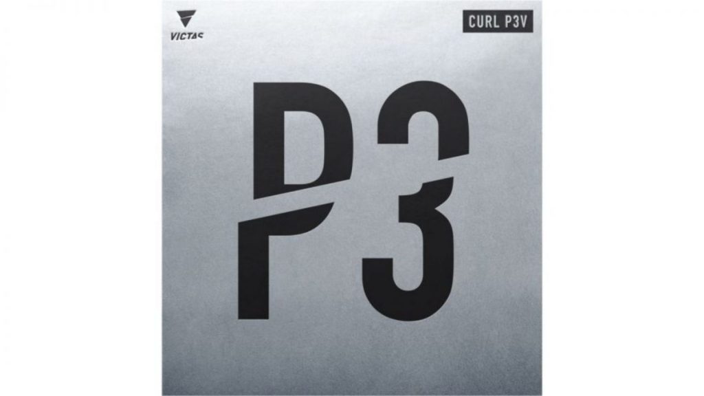 【卓球】CURL(カール)P3Vの性能を徹底レビュー シリーズ一番の扱いやすさが特徴の粒高ラバー | 卓球メディア｜Rallys（ラリーズ）