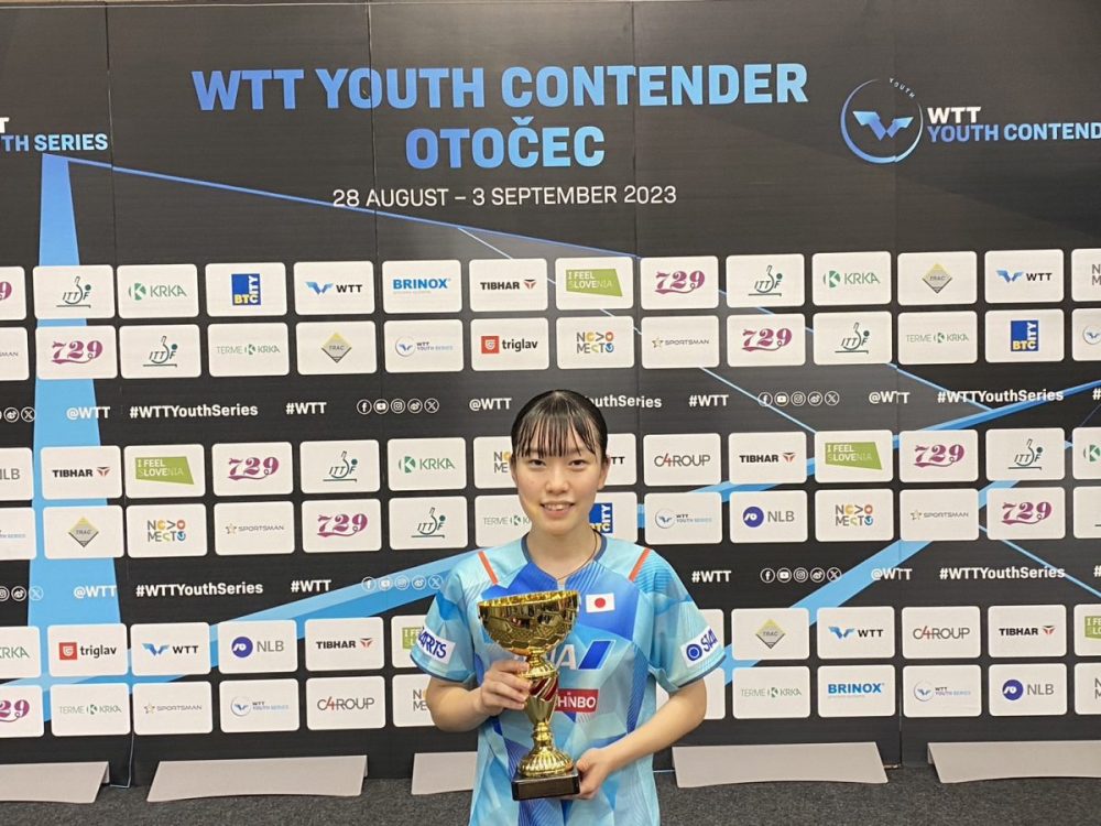 桜丘高・山室早矢がU17でV "インハイ複女王"今枝愛美はU19ベスト8＜卓球・WTTユースコンテンダーオトー オトーチェッツ＞ | 卓球メディア｜Rallys（ラリーズ）