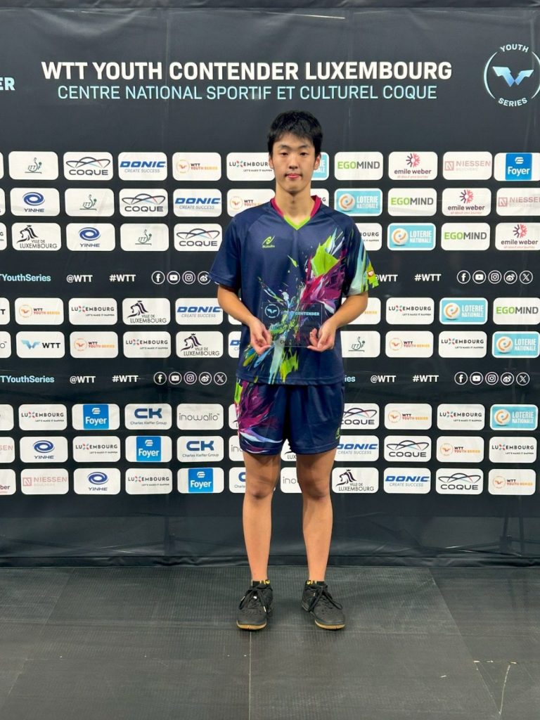 U19で育英高・谷本拓海と希望が丘高・森駿登がワンツーフィニッシュ 横浜隼人高・島村果怜は準V＜卓球・WTTユースコンテンダールクセンブルク2025＞ | 卓球メディア｜Rallys（ラリーズ）